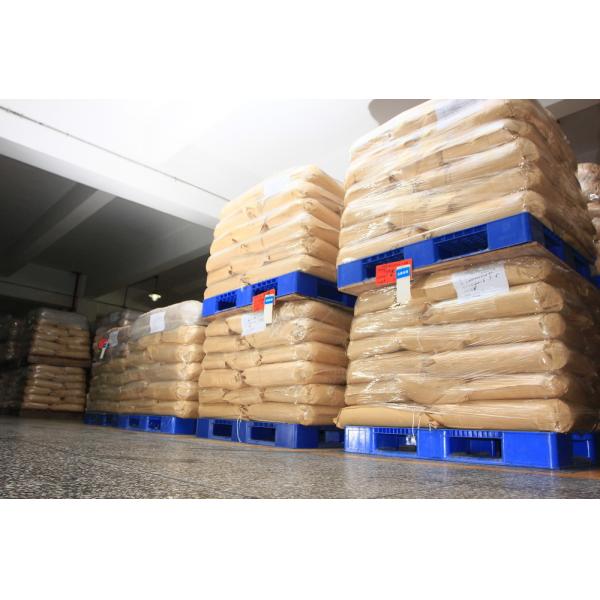 Quality Food And Cosmetic Grade Emulsifier E471 Glycerol Monostearate GMS 40% HALAL for sale