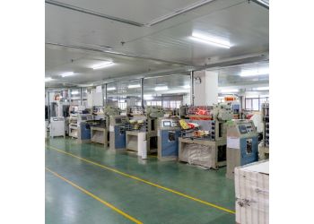 China Factory - TINSIN INDUSTRIAL CO.,LTD