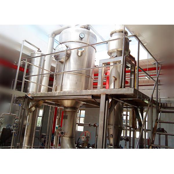 Quality Steam Fruit Evaporation System Vacuum Juice Concentrate Fruit Concentration for sale