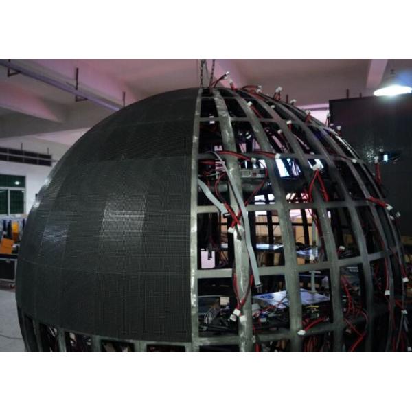 Quality Customized Creative Spherical LED Display Screen For Indoor Outdoor for sale