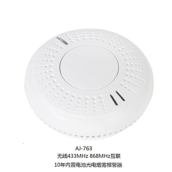 Quality Interconnection Household Smoke Detector AS3786 EN14604 Wireless for sale