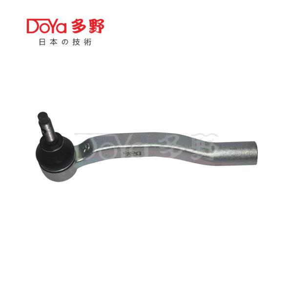 Quality Toyota Tie Rod End 45460-09210 for sale