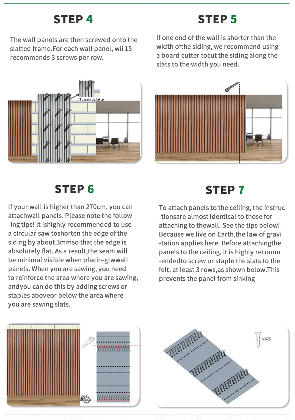 wood slat wall