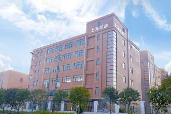 China Factory - SHANGHAI RUDI FLUID CONVEYOR CO., LTD