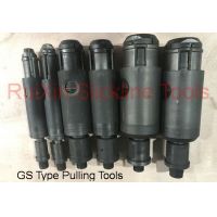 Quality GS  Pulling Tool Wireline Pulling Tool for sale