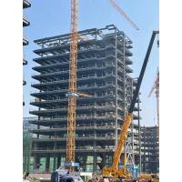 Quality Q345b Prefabricated Library Stadium Steel Structure Commercial Building for sale