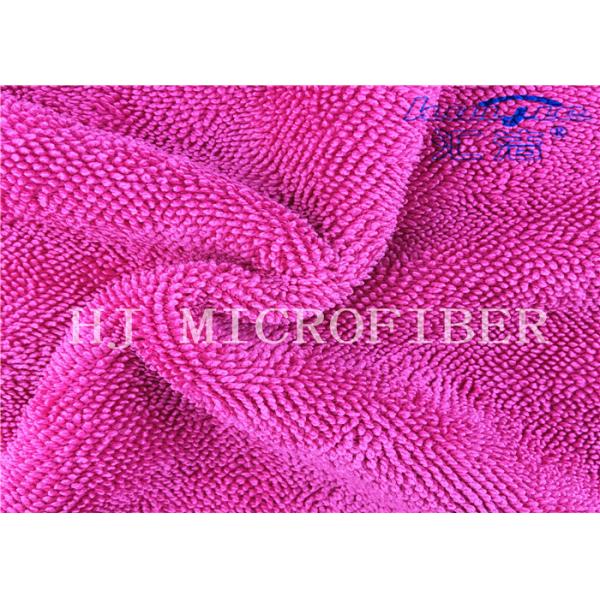 Quality Absorbent Microfiber Cleaning Cloth Microfiber Twist Fabric Used In Mop Or Towel for sale