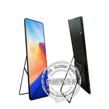 Quality Full Color Wifi Digital Signage ， Outdoor Poster Led Advertising Screen IP54 for sale