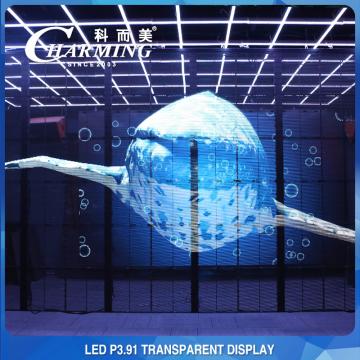 Quality 230W Outdoor Transparent LED Video Wall Screen IP65 Waterproof for sale