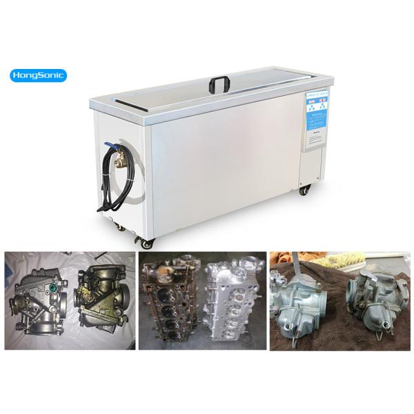 Quality Stainless Steel Ultrasonic Engine Cleaner 88L Engine Block Ultrasonic Cleaner for sale
