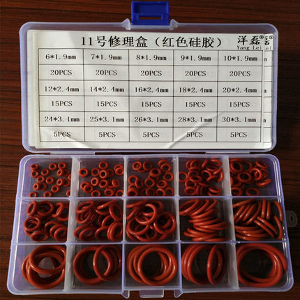 Quality Red Color Virgin Silicone O Ring Kit with 15 Sizes for Industrial Sealing for sale