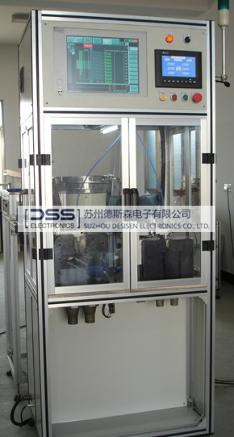 Quality Eddy current flaw detector for Cylindrical roller crack detection FET-9HS for sale