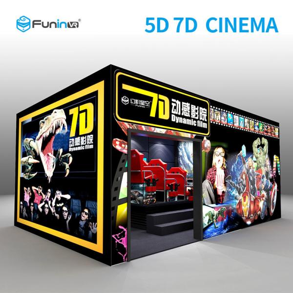 Quality Metal Screen 7d Simulator Cinema 6 / 9 Seats With Wind Effects Electric System for sale