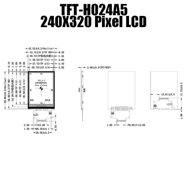 Quality SPI 2.4 Inch Sunlight Readable TFT Resistive Touchscreen 240x320 for sale