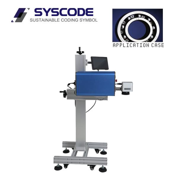 Quality Traceability Automatic Laser Marking Machine Easy Operation For QR Codes for sale
