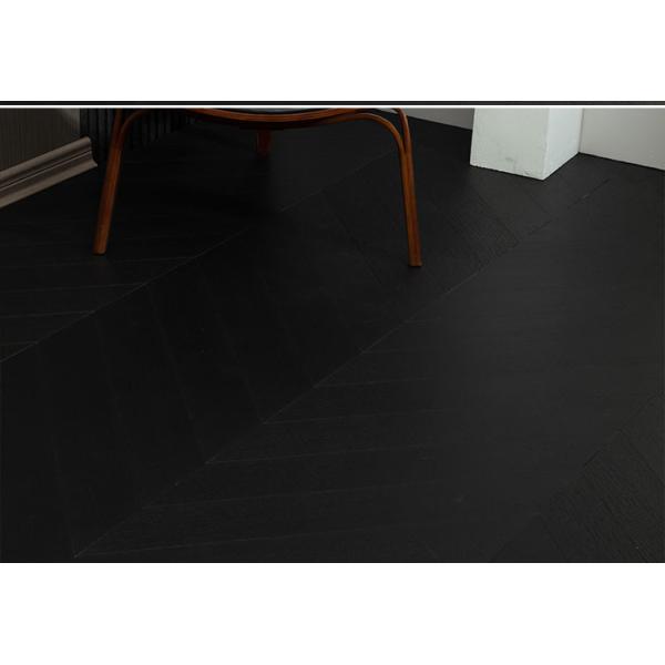 Quality Cool Black Oak Chevron Parquet Engineered Wood Flooring for sale