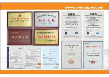 China Factory - ZHEJIANG ONEPAPER SMART EQUIPMENT CO.,LTD