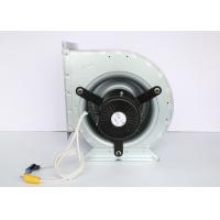 China 24v Dc Centrifugal Blower Fan, 120mm Brushless Bldc Exhaust Fan factory