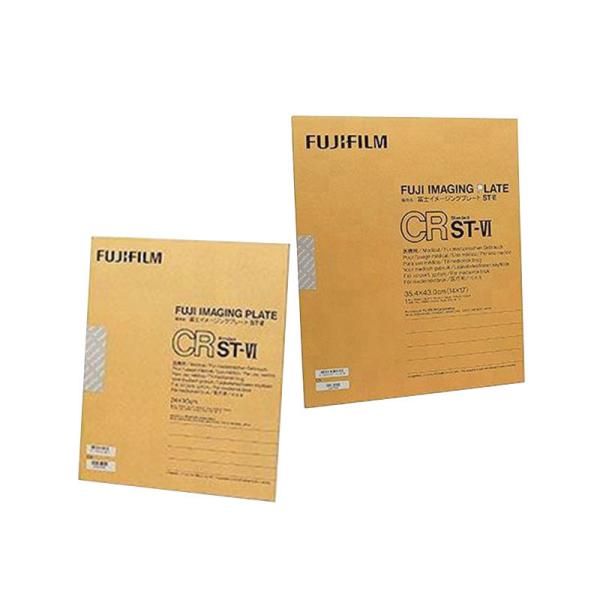 Quality 20μm Imaging Spacing Customized OEM Support FUJI IP Digital X Ray Dr Flat Panel for sale