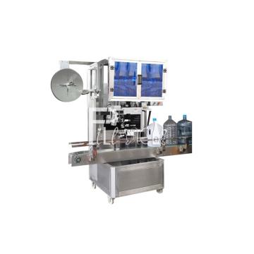 Quality 1000*800*2000mm Stainless Steel PET Bottle Labeller for sale