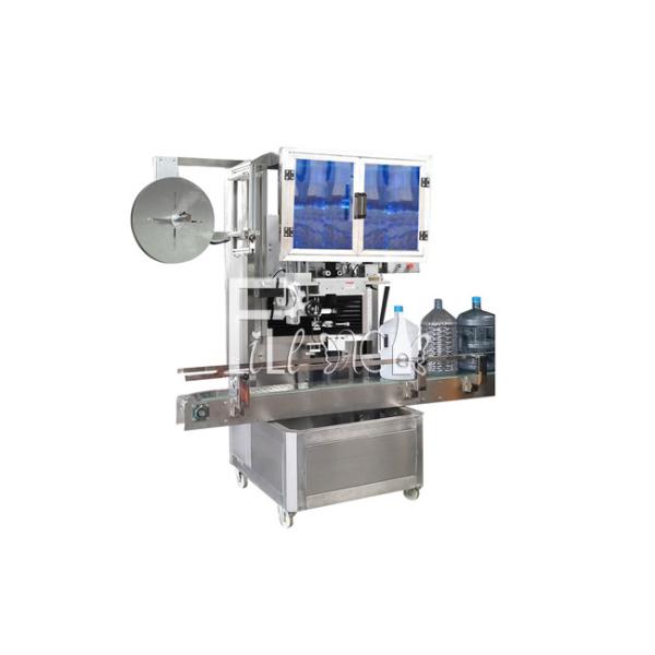 Quality 1000*800*2000mm Stainless Steel PET Bottle Labeller for sale