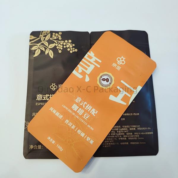 Quality Flexible Eight Side Sealing Bag Flat Bottom Plastic Food Pouch Packaging Zipper Closure for sale