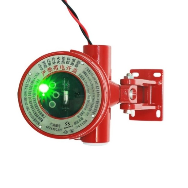 Quality Tunnel Triple IR Flame Detector IIC IIIC Explosive Environment Certified for sale