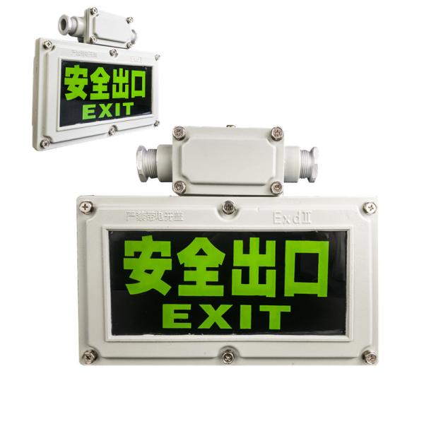 Quality 3000k 4000k 6000k 120LM/W Yellow explosion proof exit light led explosion proof for sale