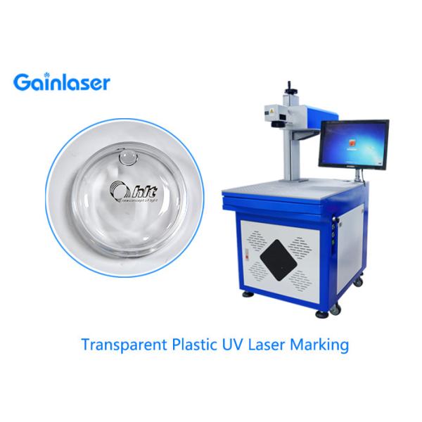 Quality 355nm AC110V Laser Printing Machine On Plastic For PE for sale