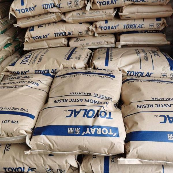 Quality Toray 100G20 Acrylonitrile Butadiene Styrene Material High Flow Abs 20 Gf for sale