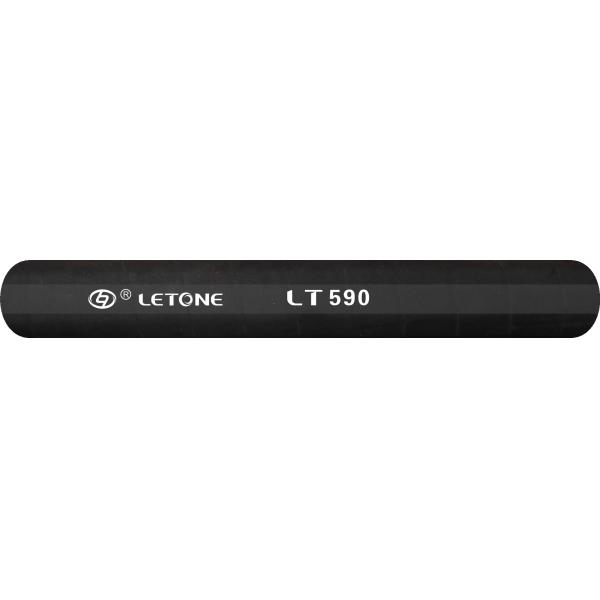 Quality Rubber Covered Letone Hydraulic Hose Anti Aging Large Size for sale