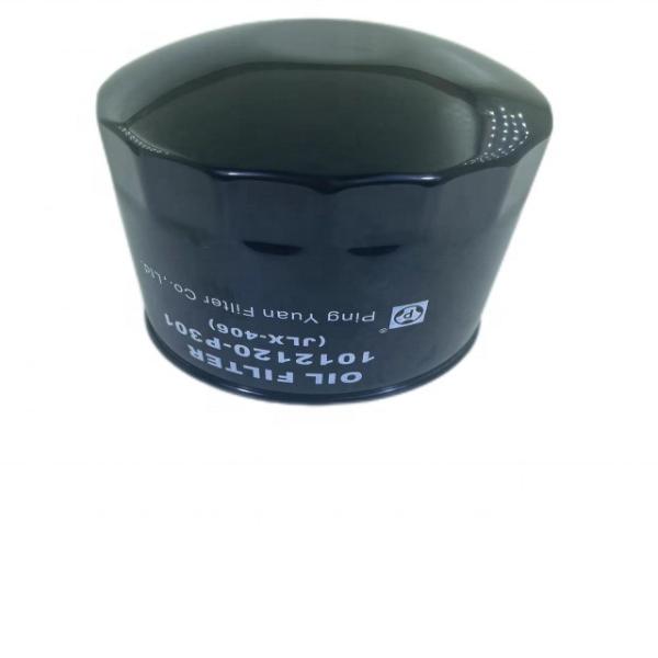 Quality Isuzu Pickup 700P FTR 4HK1TCS Oil Filter JLX-406 OE NO. 8-97148270-1 for for sale