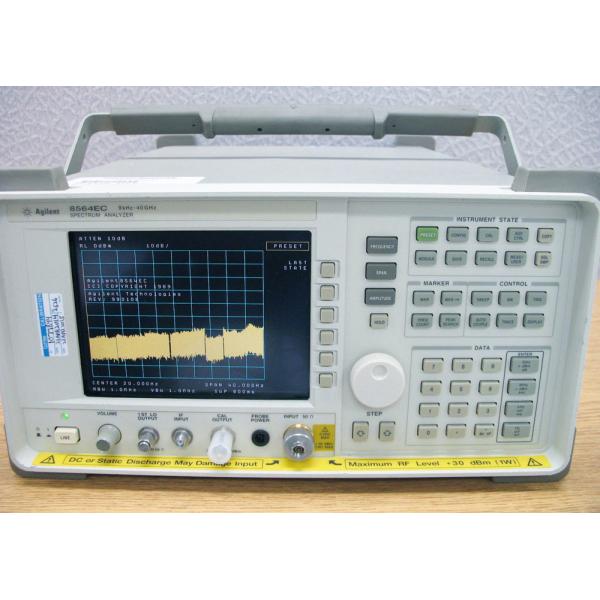 Quality Keysight Agilent 8564EC Portable Spectrum Analyzer 9 kHz to 40 GHz Pre-Owned for sale