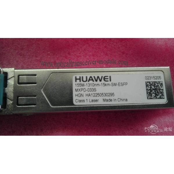 Quality Switch To Switch Interface Huawei SFP Module Network Transceivers SFP-GE-LH40 for sale