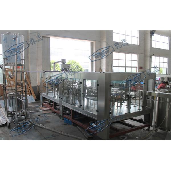 Quality High Capacity Pulp Juice Filling Machine Plastic Bottles PLC Control for sale