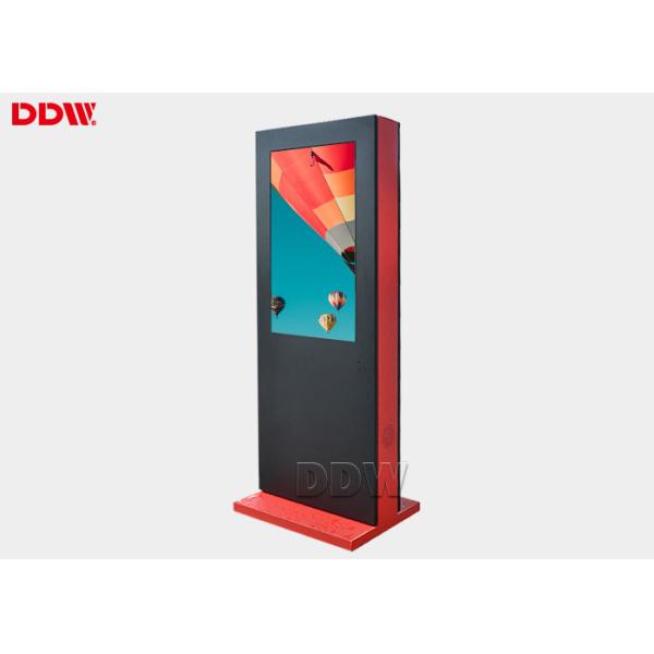 Quality 55 Inch Outdoor Digital Signage Waterproof 2500 Nits Multi Language Support for sale