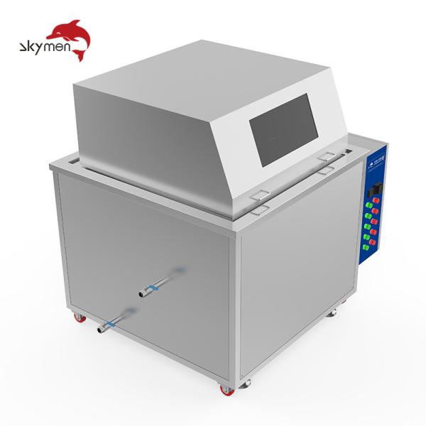 Quality Rotary Basket Spray Cleaning Machine High Pressure Car Parts Cleaning for sale