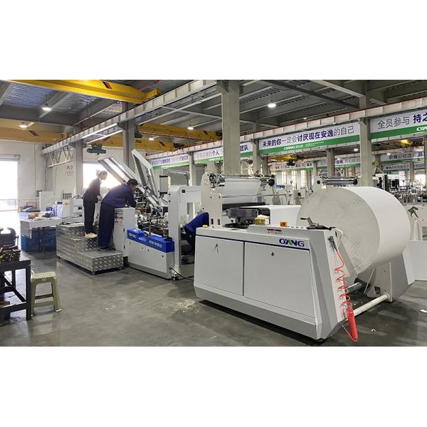 Quality Square Bottom 150pcs/Min 770mm Paper Bag Making Machine for sale