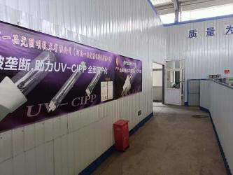 China Factory - Beijing First & Topping Lighting Technology Co., Ltd.