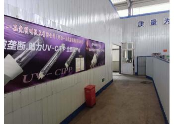 China Factory - Beijing First & Topping Lighting Technology Co., Ltd.