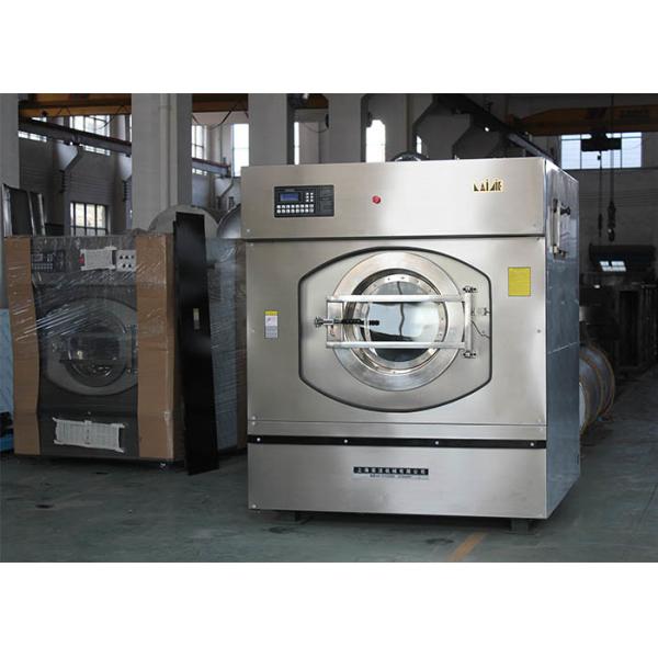 Quality 50kg Commercial Hotel Laundry Equipment Washer Extractor High Efficiency for sale