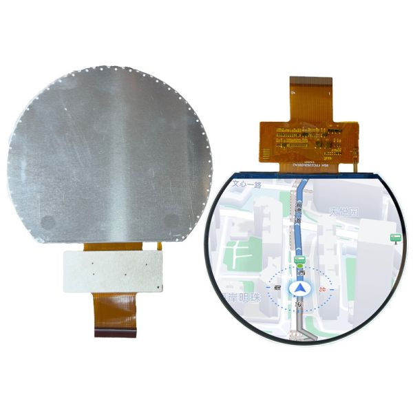 Quality 3.5Inch Round Semicircular LCD Display 800x640 HD TFT Screen for sale