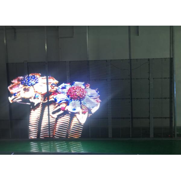 Quality 1000mmx500mm 7.81mm Glass Advertising Led Display Screen Energy Saving for sale
