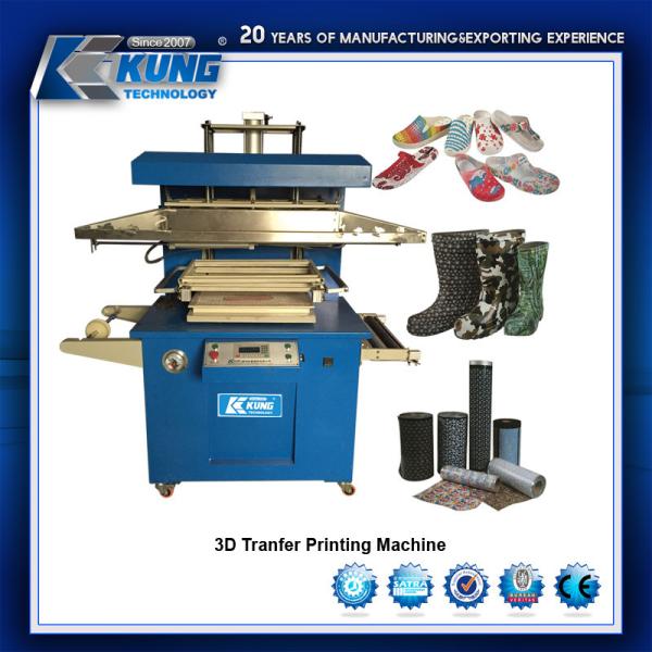 Quality 2D Film Transfer Printing Machine For Making Sole 2000x450x1545mm for sale
