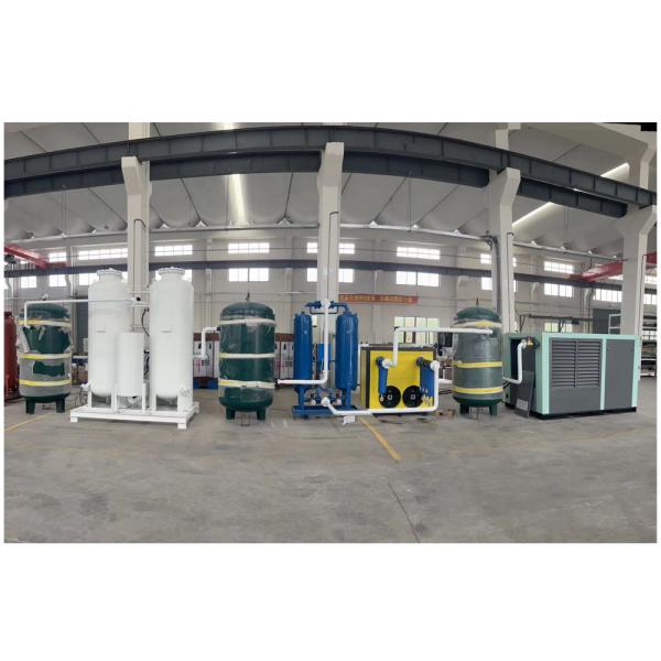 Quality Low Energy Nitrogen Production Food Packaging Machine with Low Energy Consumptio for sale