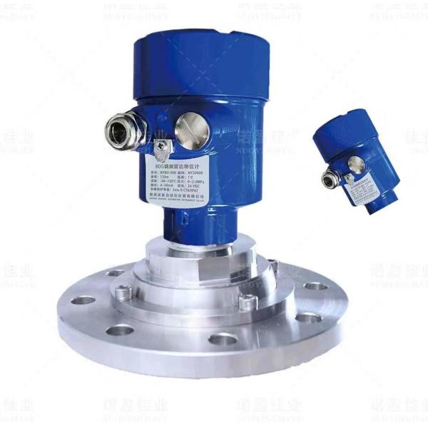 Quality NYRD900 PTFE Antenna 80G Radar Level Meter Measuring Range 0.08 - 150m for sale