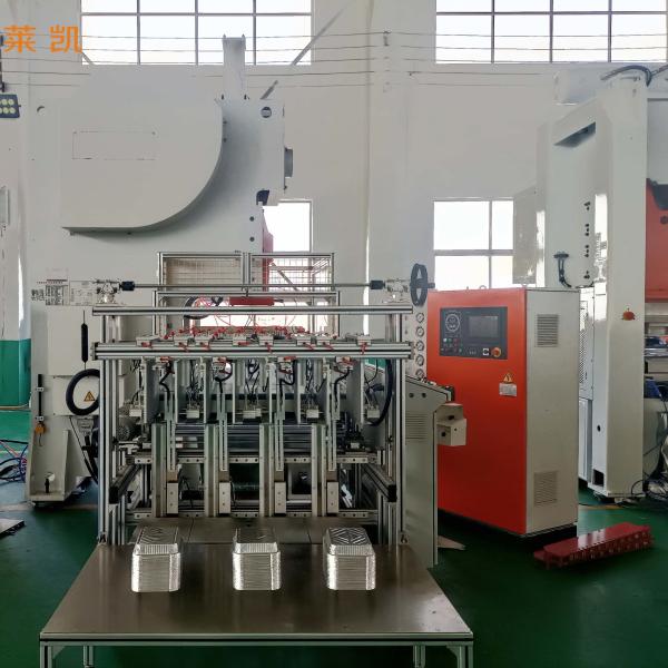 Quality LK-T63 Fully Automatic Aluminum Foil Container Machine with Stable C Frame for sale