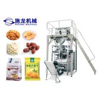 Quality Granule Packing Machine for sale