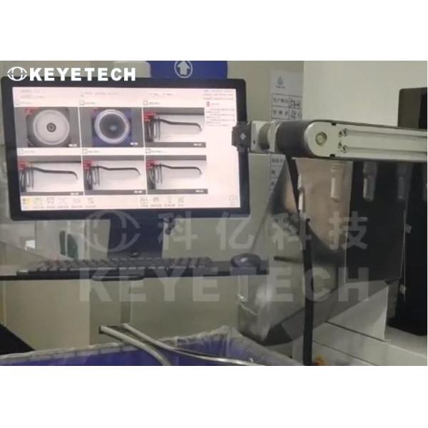 Quality Turnkey PET Preform Vision Inspection Solutions with Offline Feeding Device for sale