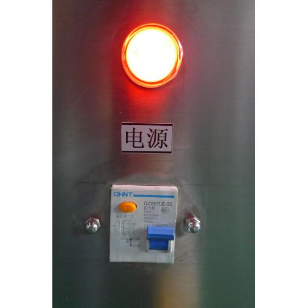 Quality Φ50mm Steel Ball Dropping Impact Testing Machine for sale